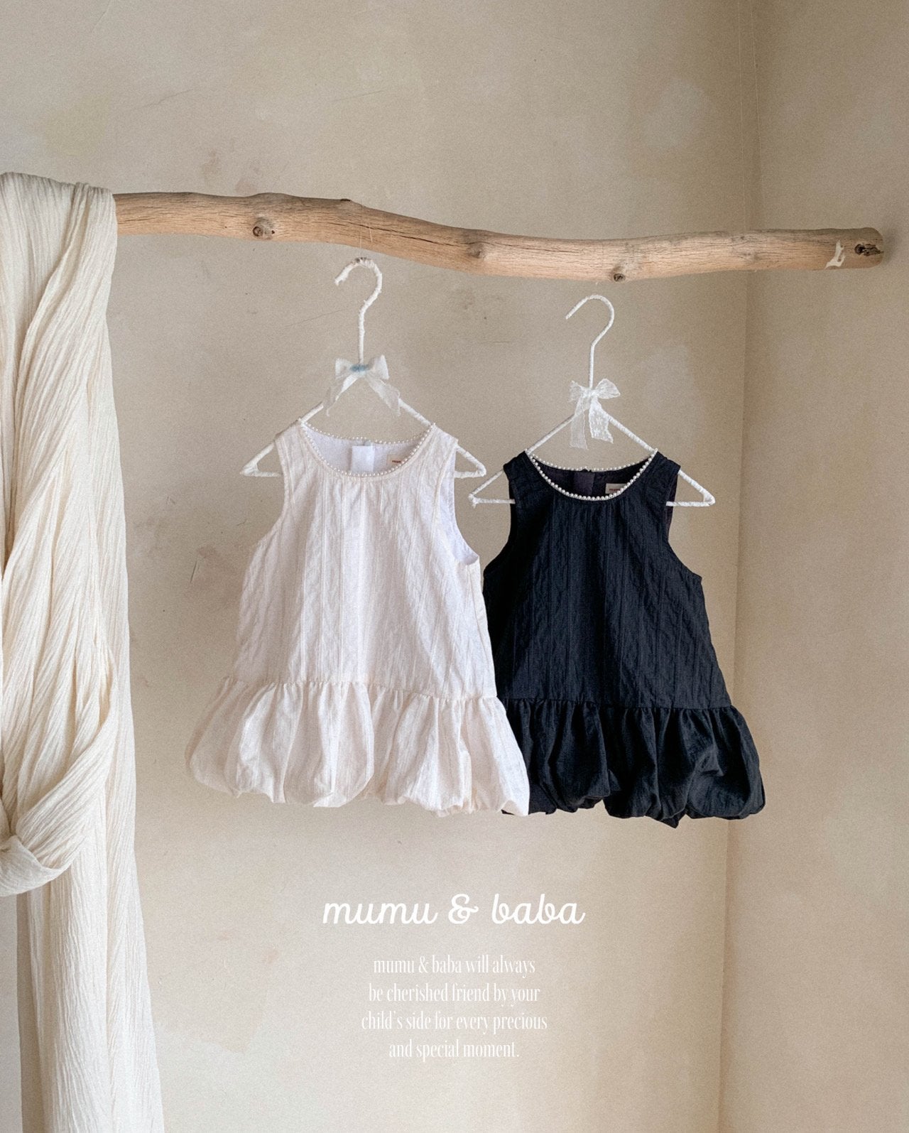 [PRE-ORDER] Mellow Dress – The bebe luna